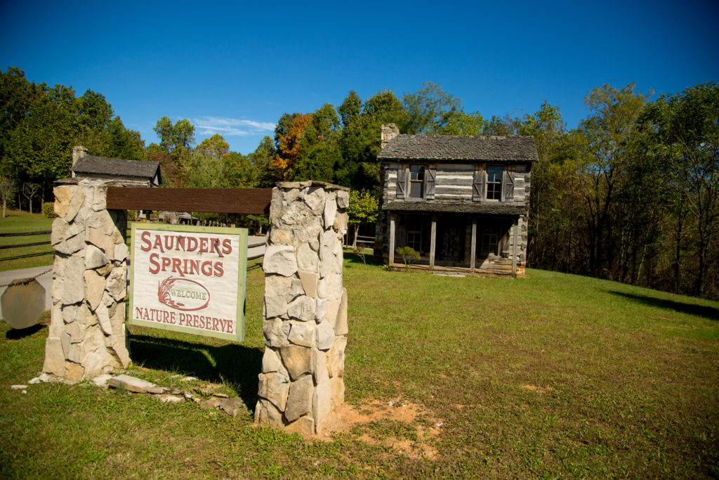 Parks & Recreation - City of Radcliff